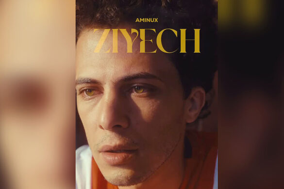 Pididi dans la tourmente : le procès qui secoue l’empire du rap américain